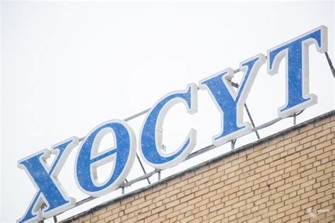 ХӨСҮТ Менингококкт халдварын хоёр дахь тохиолдол батлагдлаа