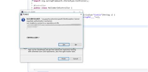 Svn：验证位置时发生错误解决方案 【clover】 博客园