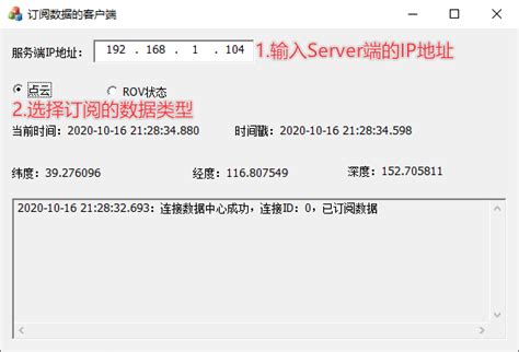 调用rpc server的publish函数出现内存泄漏 · issue 21 · qicosmos rest rpc · github