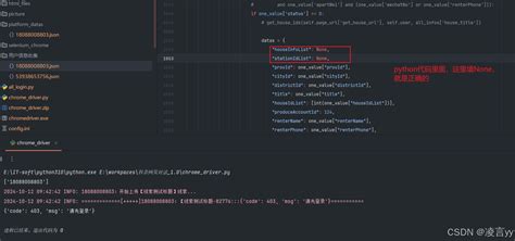 Json Parse Error Cannot Deserialize Value Of Type `javautilarraylist