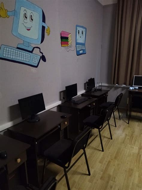 ისტ ის გამოყენება სასწავლო პროცესში კომპიუტერული ლაბორატორია