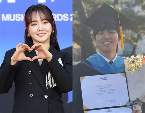 결혼 윤하…남편 알고보니 카이스트 출신 44만 유튜버 과학쿠키 Zum 뉴스