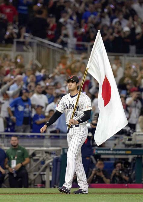 大谷翔平とマイク・トラウト、世界一決定戦 Wbc決勝で最強のチームメートが〝ラスボス〟登場 エ軍指揮官「世界最高の2人、見たくない人がいる