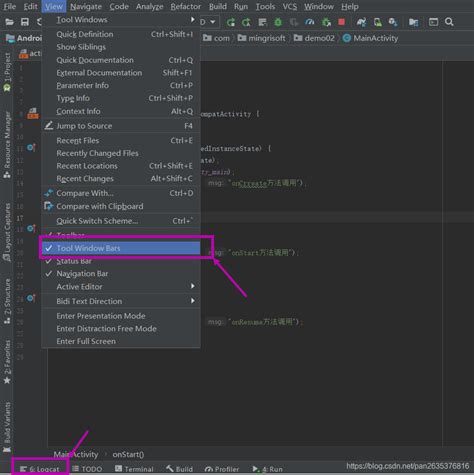 Logcat使用 Csdn博客