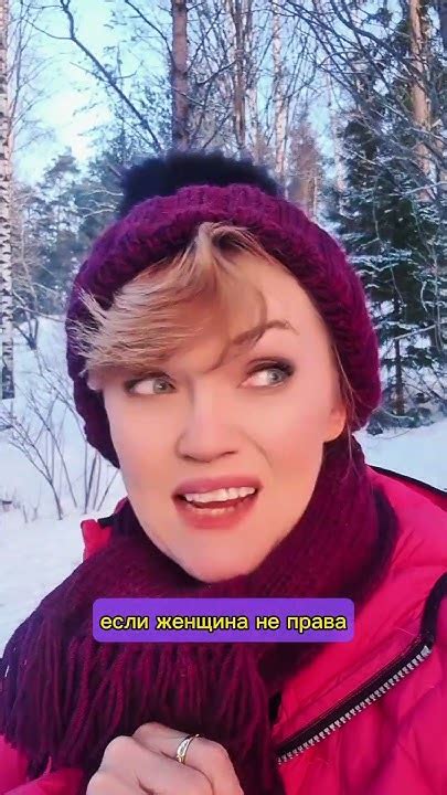 Что говорят Французы Youtube