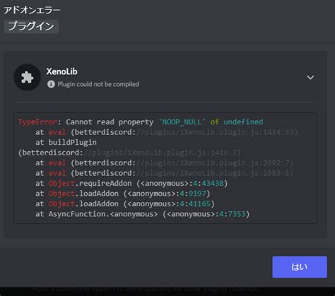 Messagecleaner · Issue 20 · Discord Modifications Better Discord Plugins · Github