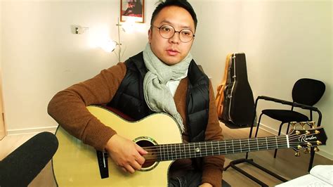 吉他基本功课程 针对和弦转换的训练 哔哩哔哩 Bilibili