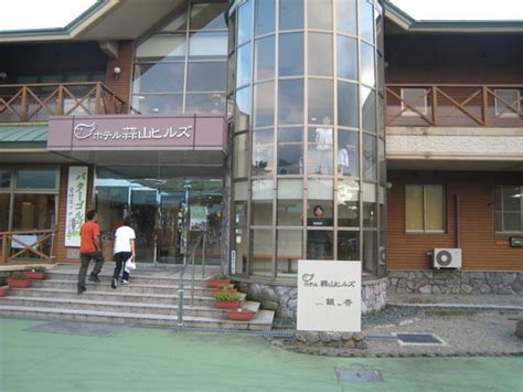 道の駅 蒜山高原サイクルセンターアクセス営業時間料金情報 じゃらんnet