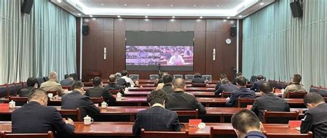 速看刚刚召开的这场视频调度会强调什么内容 工作 防控 疫情