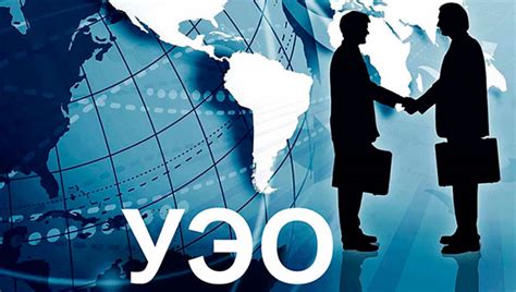 Надежные партнеры таможни