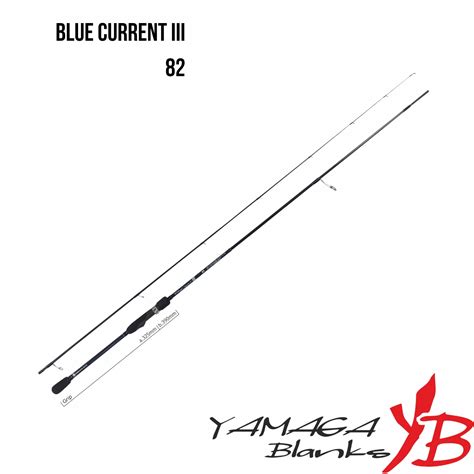 Wędka Yamaga Blanks Blue Current Iii 82 4571584100074 • Cena • Opinie