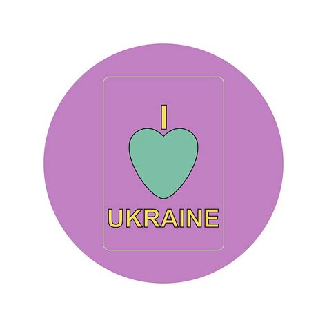 사랑 우크라이나 벡터의 평면 디자인 Ai Eps Uidownload