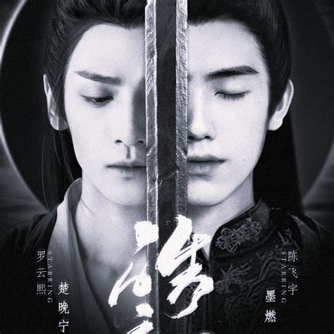 พากย์ไทยมาแล้ว ความแค้น14ปี ซีรี่ส์ By อิฉันเองจ้า2 Facebook