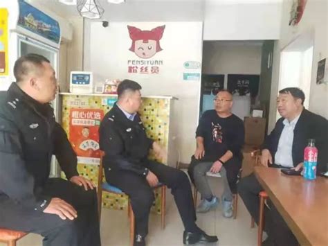 【国庆我在岗】 以细的要求 严的态度 实的举措 不断强化国庆假期 社会治安大局持续稳定澎湃号·政务澎湃新闻 The Paper