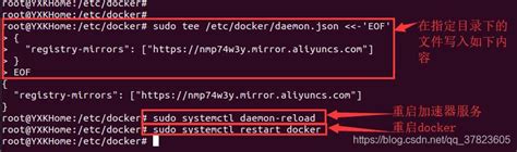Docker的使用（docker Pull拉取镜像失败问题解决）docker Unknown Bad Credentials Csdn博客
