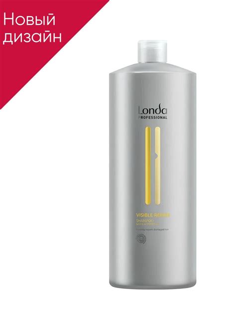 Londa Professional шампунь Color Radiance для окрашенных волос 1000 купить на Ozon по низкой