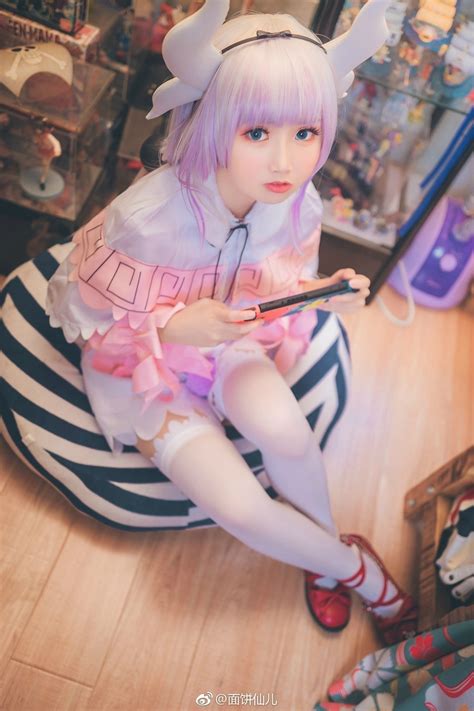 Kanna Kamui Anime Cosplay Kobayashi San Chi No Maid Dragon Kobayashi San Chi No Maidragon