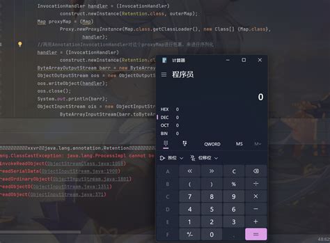 Java反序列化 CC1 Atlant1c s blog