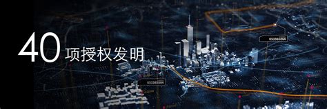 希盟泰克荣誉资质 荣誉资质 自主PLM 智慧工地管理平台 BIM施工管理系统