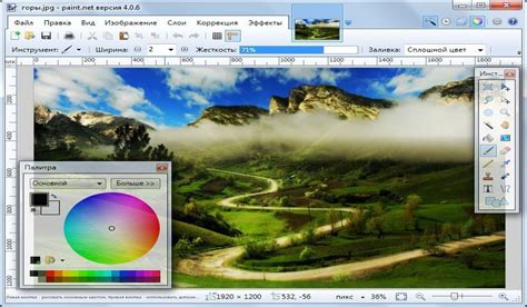 The Concept And Application Of Raster And Vector Graphicsunderstanding And Using Raster And