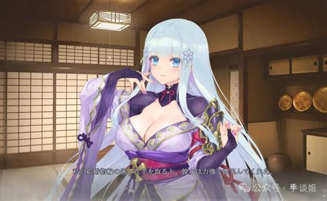 雪女cos电电将军万华镜新作无情碰瓷多部作品 知乎