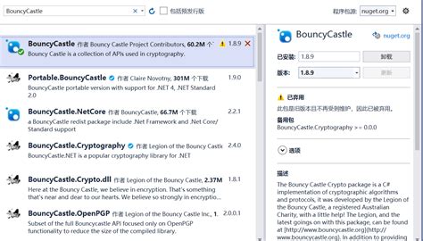 Sm3加密应用sm3长度扩展攻击 Csdn博客