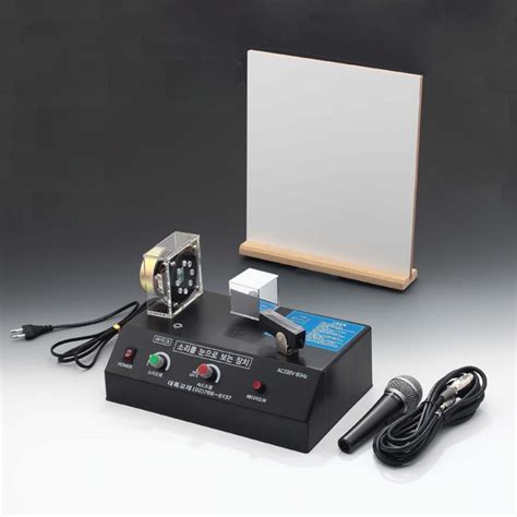 장난감완구자연과학놀이과학실험장치