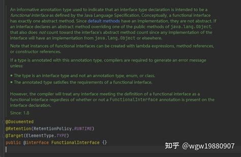 Java 8 16 新特性汇总 知乎