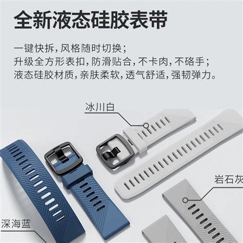 【官方正品】宜准r7户外智能手表t953运动心率血氧表gps运动心率r7监测户外长续航防水跑步r6手表可连咕咚 虎窝淘