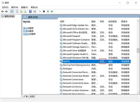 Failed To Initialize Jpa Entitymanagerfactory Unable To Create Requested Service Yamadaharuko