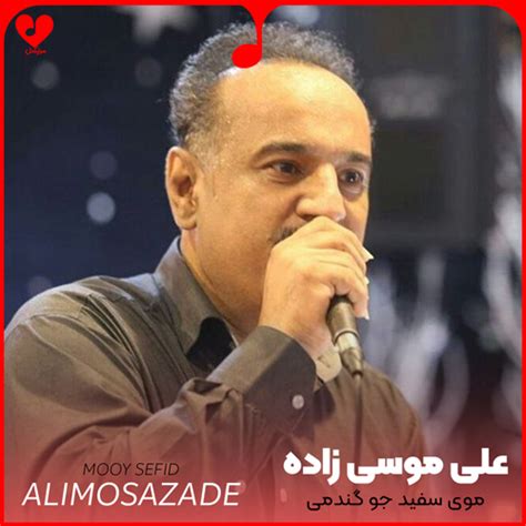 دانلود آهنگ سیا نرمه نرمه سیا توبه توبه تمام اجراها ریمیکس اینستا Mp3