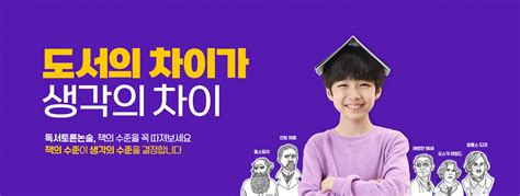 연암사 Yeonamsa Publishing Co 최선을 다해 합리적 결정을 내려도 왜 아쉬움이 남을까 우리의 선택이나 결정이 ‘논리적 오류와 ‘인지적 편향에 빠져