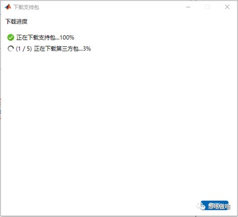 搭建成功simulink Stm32硬件在环开发环境matlab Arduino Hardware Stm32 Csdn博客