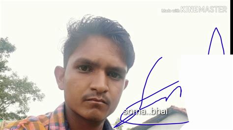 Soma Bhai Damor Youtube