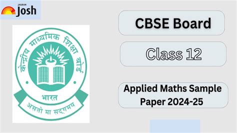 Cbse Class 12 Applied Math Sample Paper 2025 Free Pdf Download