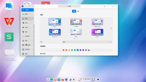 【deepin v23 beta2】【一般】【有空】【内测反馈】【dde】【控制中心】连续来回切换个性化与默认程序页面，在个性化页面出现卡顿