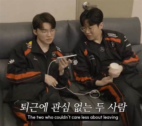 [잡담] 이랬던 우제가 인스티즈 Instiz T1 카테고리