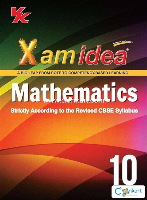 Buy Class 10 Xam Idea Mathematics Book In Good Condition At