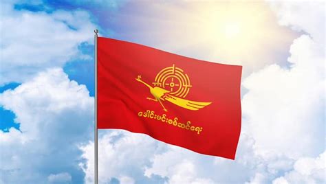 Thayetchaung People News Added Thayetchaung People News