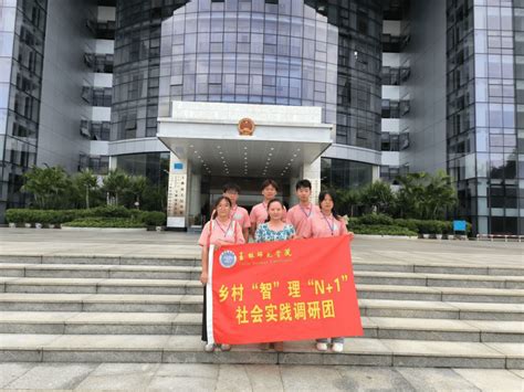 玉师三下乡（四十七） 乡村“智”理“n1”社会实践团：建设文明村镇 助力乡村振兴发展玉州区文化场所