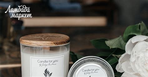 Соевая свеча 200 мл с дубовой крышкой Cherry Соблазнительная вишня миндаль и ликер по мотивам