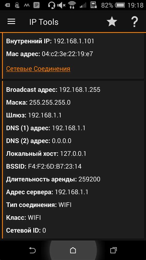 Openserver Сервер с серым Ip Stack Overflow на русском