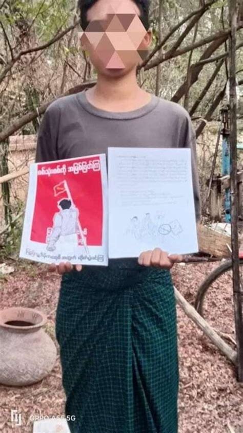 ပုလဲမြို့နယ်တွင် ဗကသများအဖွဲ့ချုပ်က လေကြောင်းအန္တရာယ် ကာကွယ်ရေးစာစောင်နှင့် စစ်အာဏာရှင်ဆန့်ကျင