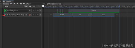 【unity timeline】2 使用timeline自带轨道 unity timeline control track csdn博客