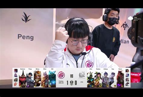 🎮世冠：gk阵容完全克制xyg Xyg无力抵抗被gk再下一城！ 直播吧