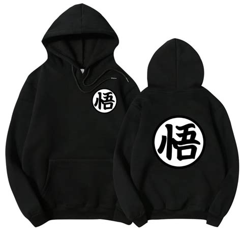 Classic Dragon Ball Z Hoodie With Dbz Logo 12 Colors Dragon Ball Z Figures