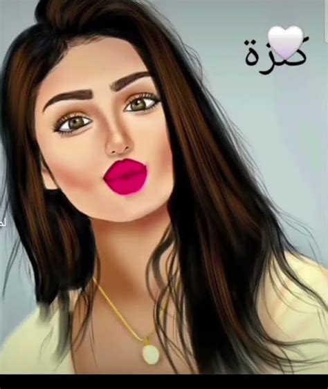 أسماء بنات الجميلات🤍💞 Youtube