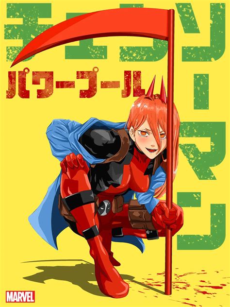 Power X Deadpool Is Soooo Cool Scrolller