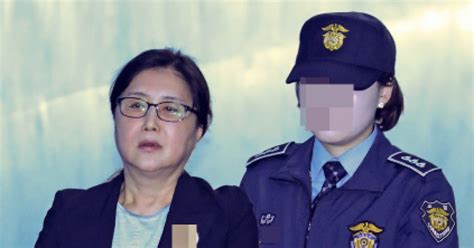 최순실 이대 학사농단 징역 3년 확정첫 대법 판결상보