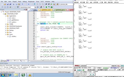 【gd32f310开发板试用】开发板使用和最简单移植常用库 Cjson移植 知乎